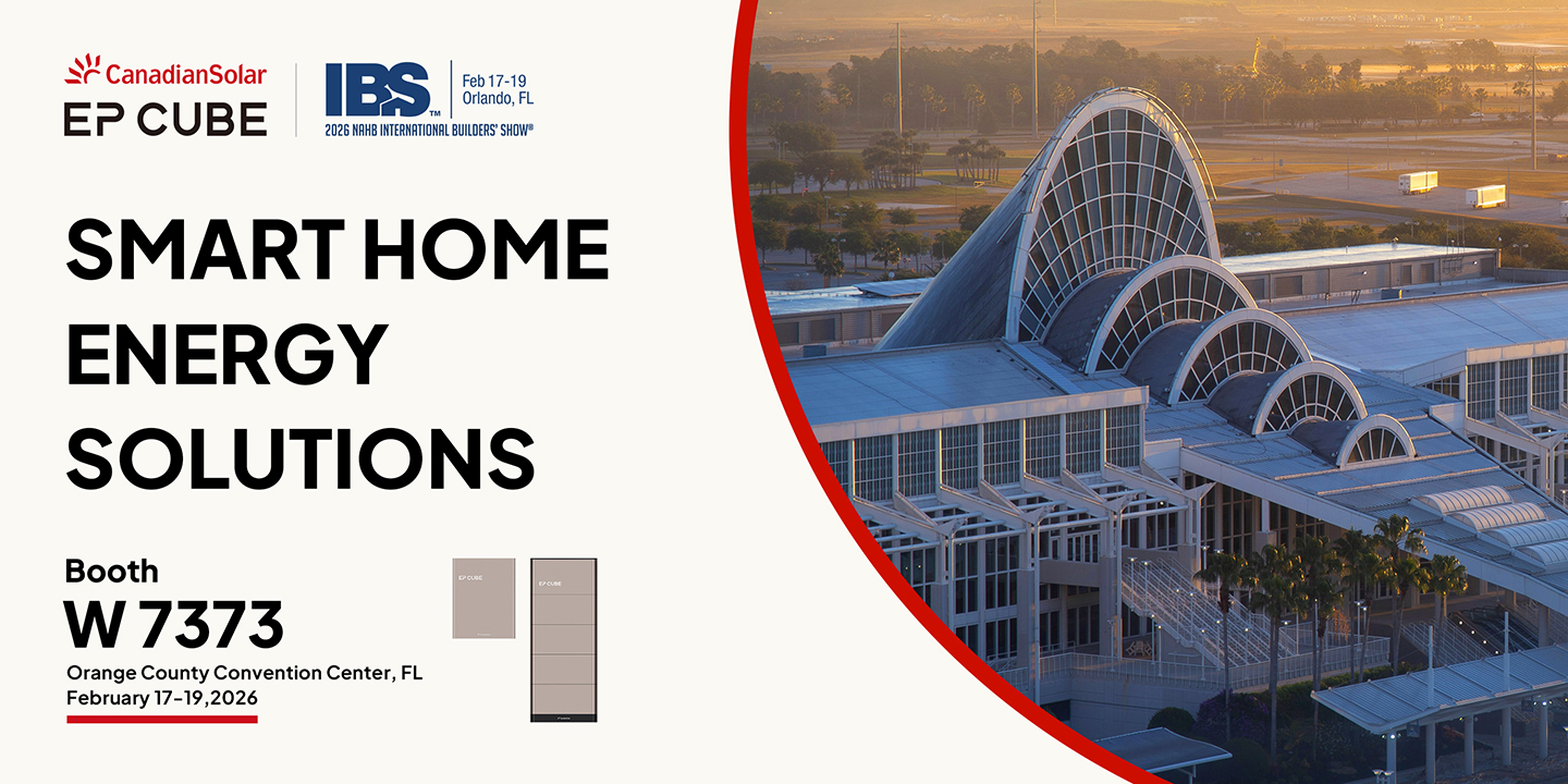 The 2026 NAHB International Builders' Show